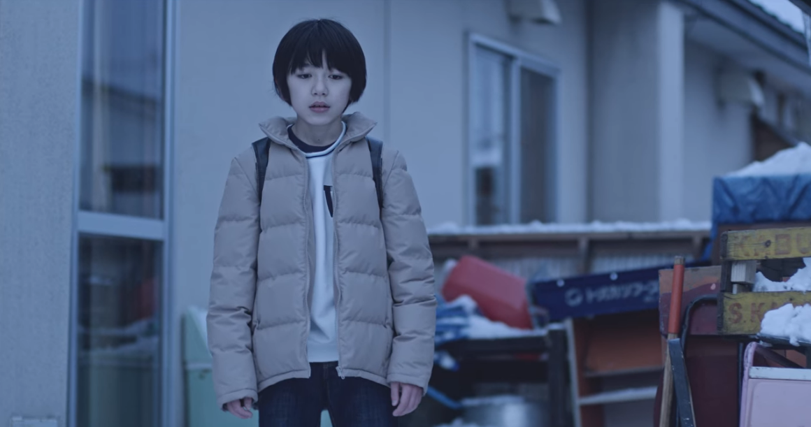 Erased Season 1 Episode 4 Recap