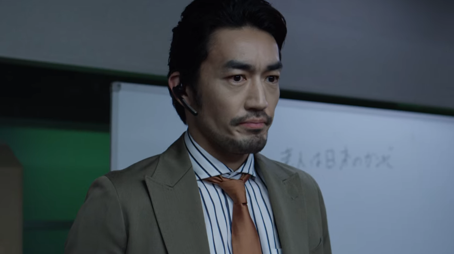 Scams Season 1 Episode 3 Recap