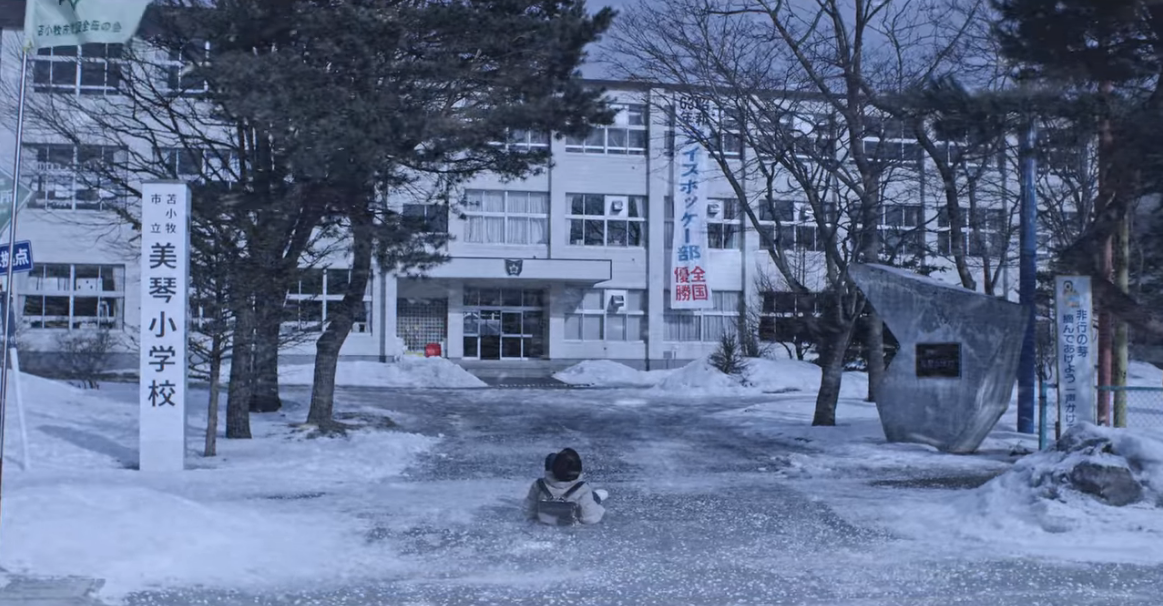 Erased Season 1 Episode 2 Recap