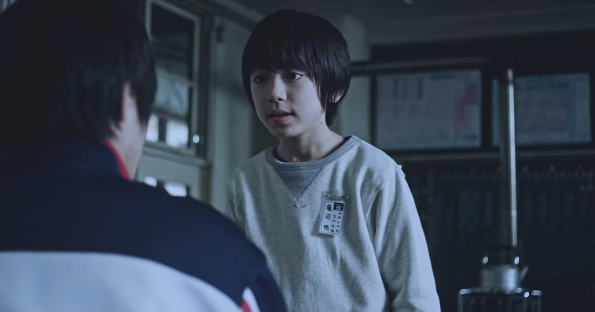 Erased Season 1 Episode 3 Recap